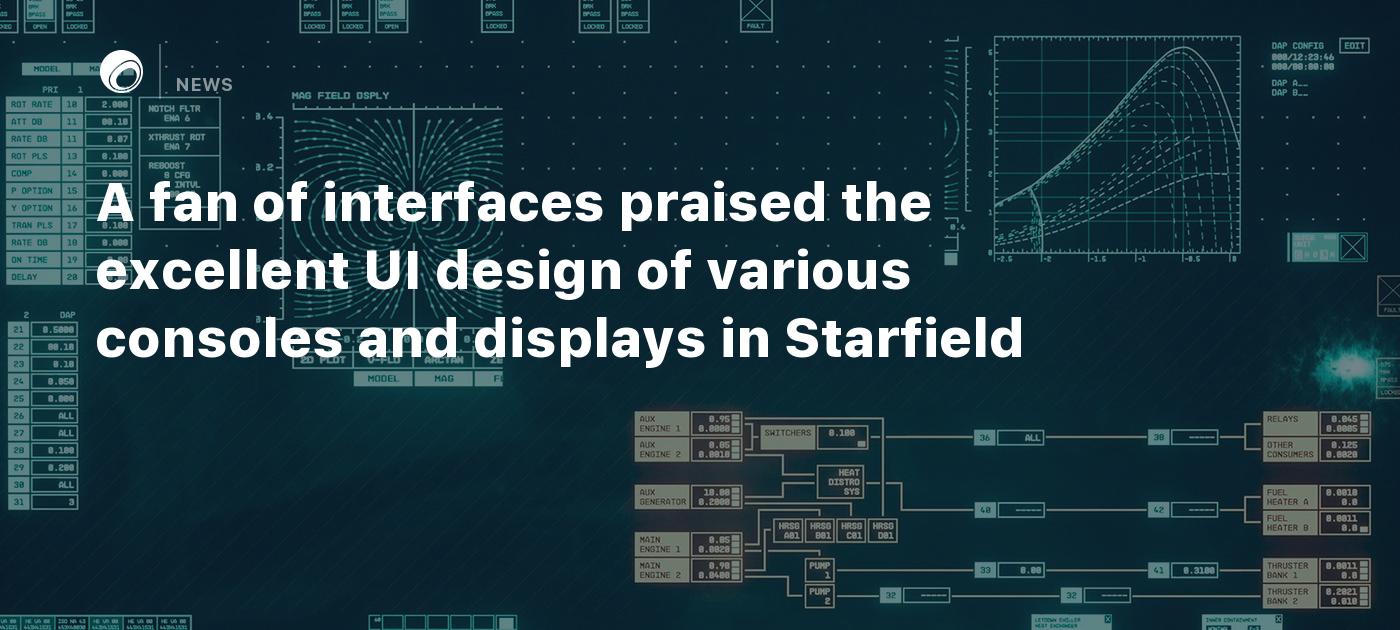 A fan of interfaces praised the excellent UI design of various consoles ...